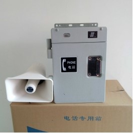 型号:BD73-HAT86-XIII-P/T-D库号：M234716 室内户外电话机 - 仪器交易网