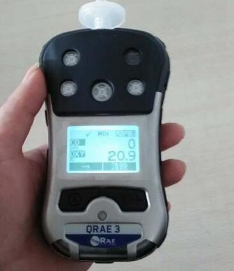 型号:BR22-PGM-2500库号：M297176 四合一气体检测仪QRAE 3 - 仪器交易网